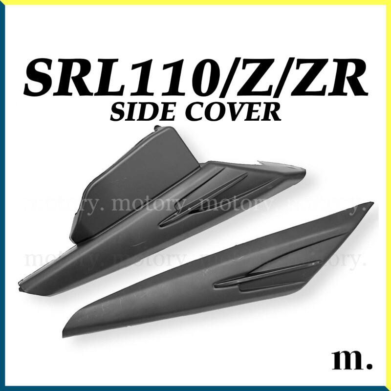 YAMAHA LAGENDA SRL110 / SRL110Z / SRL110ZR / SRL105 - SIDE COVER ...