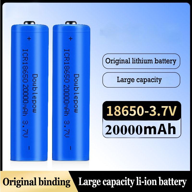 Battery 18650 3.7V flat top/button top rechargeable battery 20000mAh ...