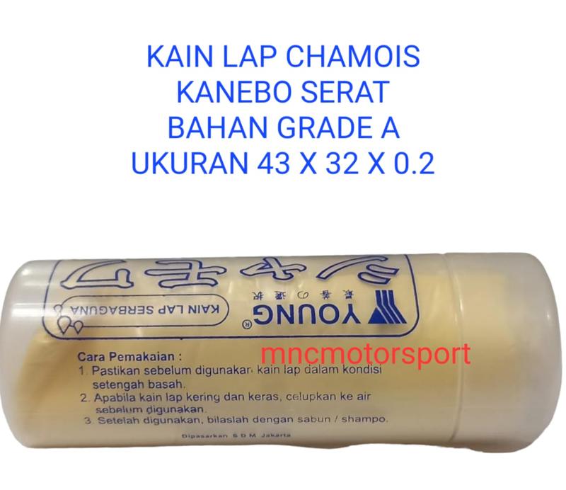 KAIN LAP CHAMOIS KANEBO GRADE A UKURAN 43 X 32 X 0.2 TIDAK GAMPANG - Shop | Tokopedia