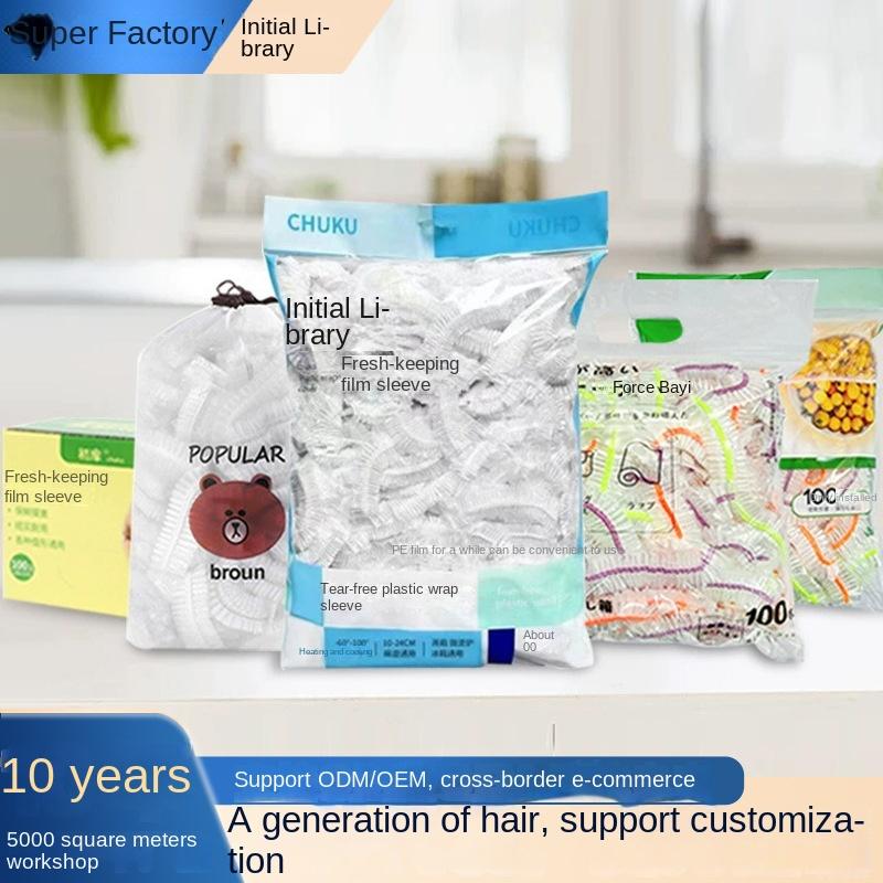 Plastic Wrap Covers Wholesale Food Grade Disposable Large Size - TikTok ...