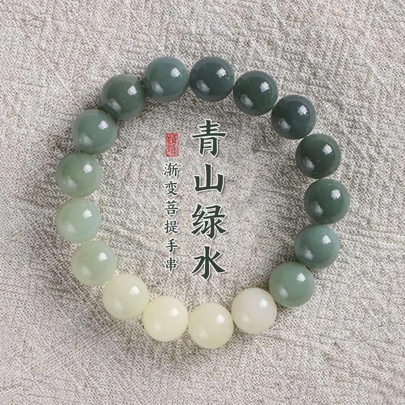 Gelang Tangan Bodhi, Jed Putih Kecerunan, Untuk Wanita dan Lelaki ...