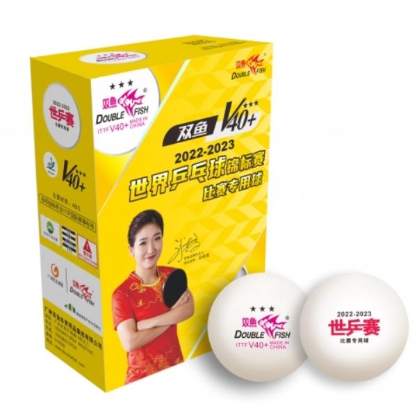 Bola Pingpong Tenis Meja DOUBLE FISH World Cup 2022-2023 - Shop | Tokopedia