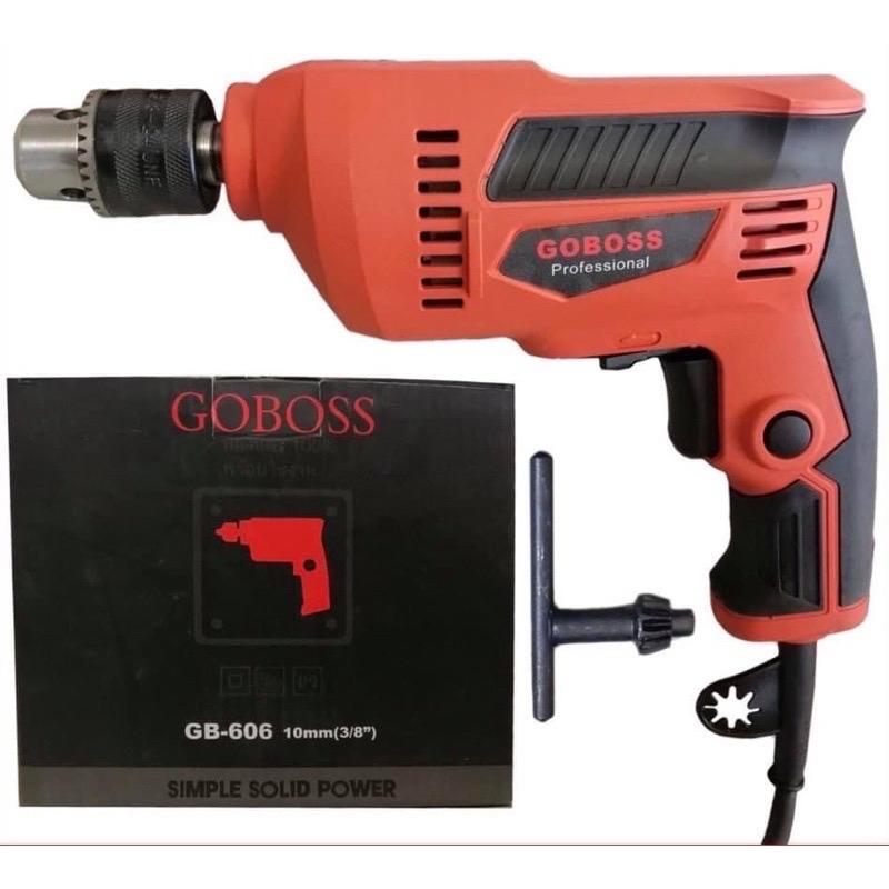 GOBOSS สว่านไฟฟ้า 3 หุน GB-606 - TikTok Shop Thailand