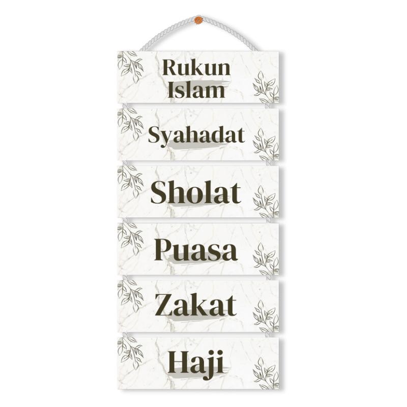 (HDKS 13) Hiasan Dinding RUKUN ISLAM tema soft aestetik Kaligrafi ...
