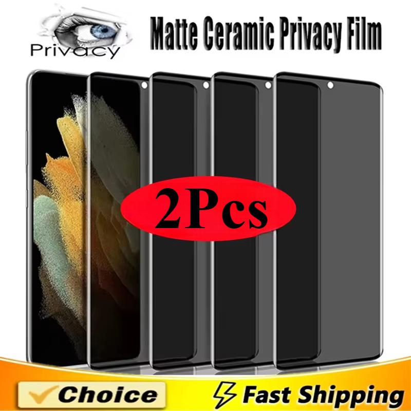 2Pcs Matte Ceramic Privacy Screen Protector for Samsung Galaxy - TikTok ...