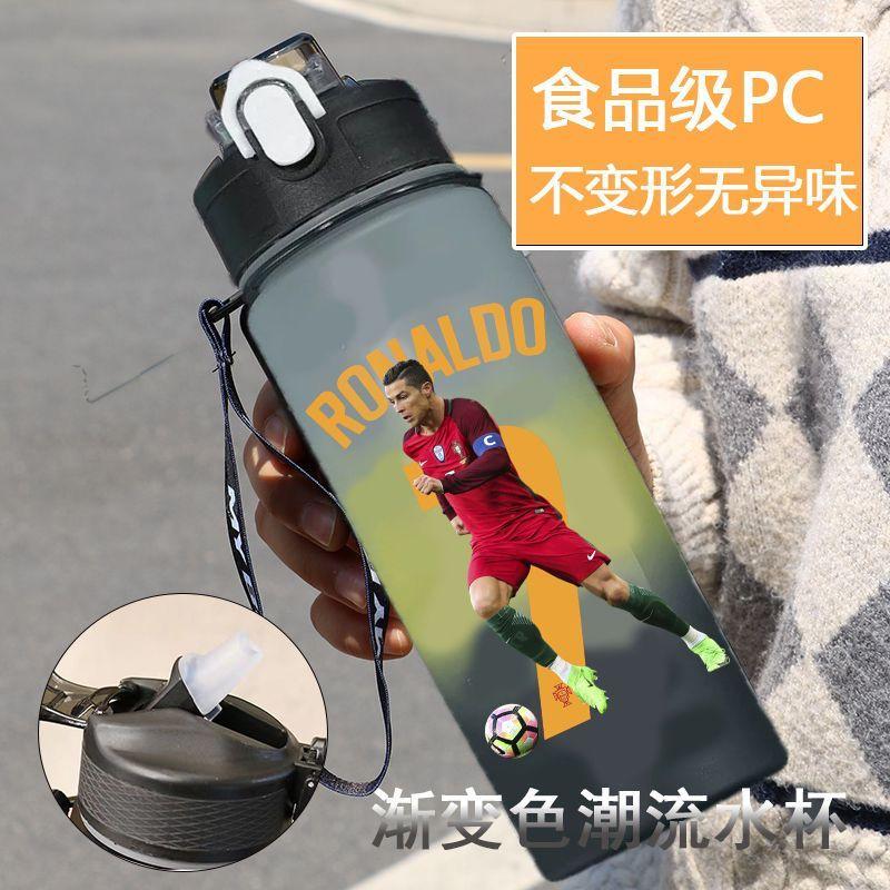 Botol Air Sukan, Ringan dan Mudah Alih, Reka Bentuk Trendi Bola ...