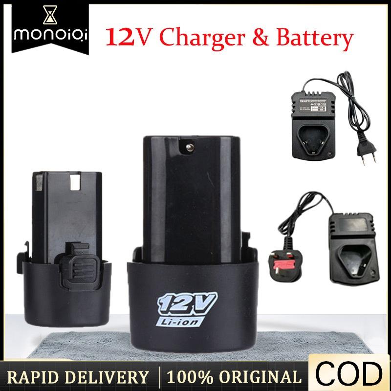 12v Lithium Battery Charger Cordless Drill Replacement Rechargeable ...
