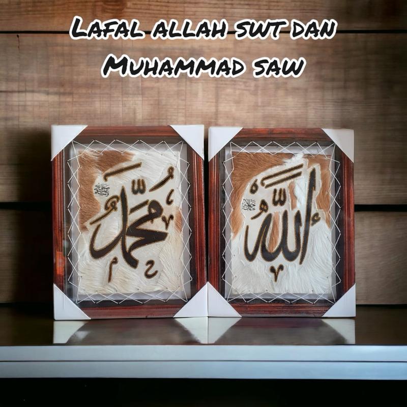 Kaligrafi Dinding Rumah Kulit Kambing Lafal Allah dan Muhammad - Shop ...