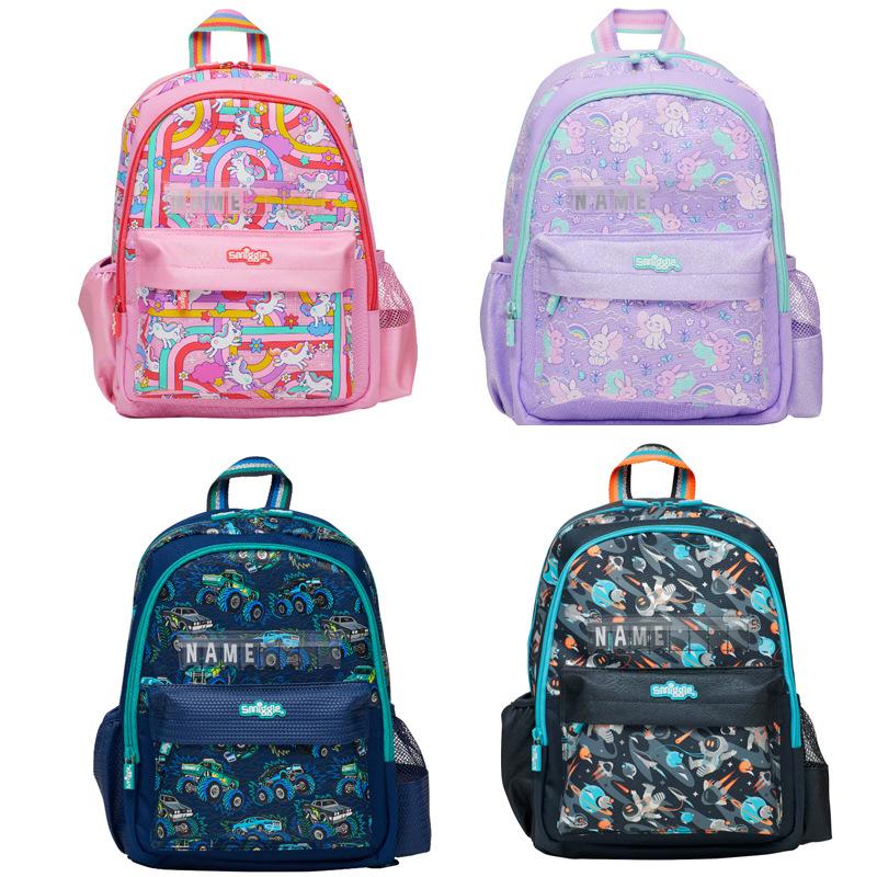 Beg Sekolah Kad Nama Sederhana, Jenama Smiggle Australia, Sesuai ...