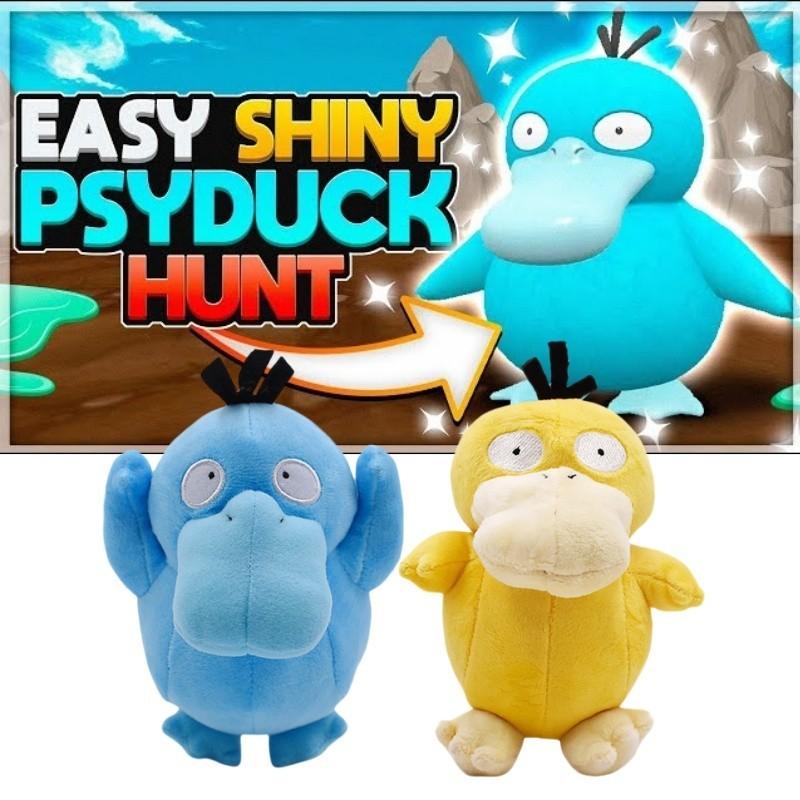 15cm Shiny Psyduck Plush Toy - Blue/Yellow Duck Pokémon Stuffed Animal ...