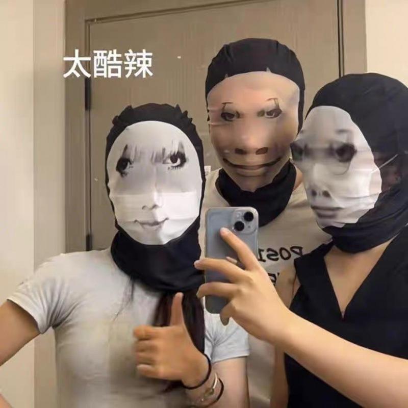 Funny funny emoticons mask funny face mask dragon picture prank ...