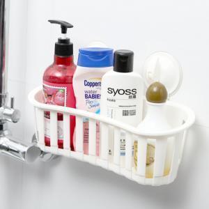 Multi-function Dripping Storage Basket with Sucker 18663 - TikTok Shop ...