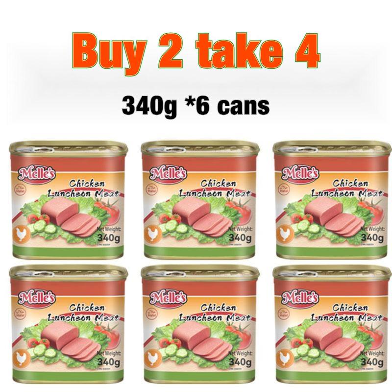 【Buy 2 Take 4 Free】Halal Pure Chicken Pork Luncheon Meat Mr.Squirrel ...