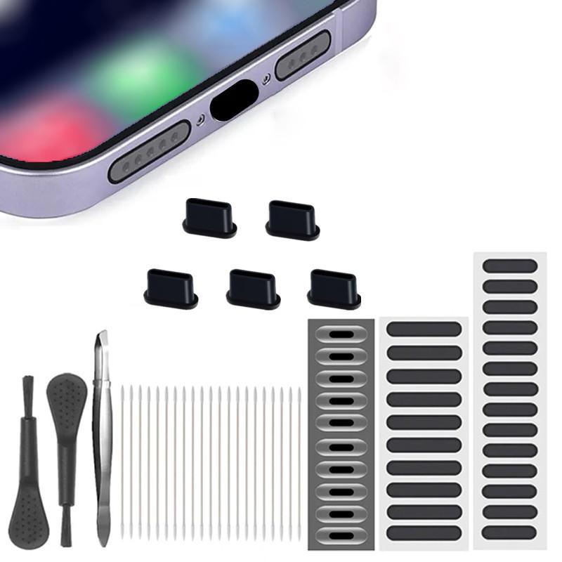 Dust-proof Stopper, Mobile Phone Speaker Dust-proof Mesh Sticker ...