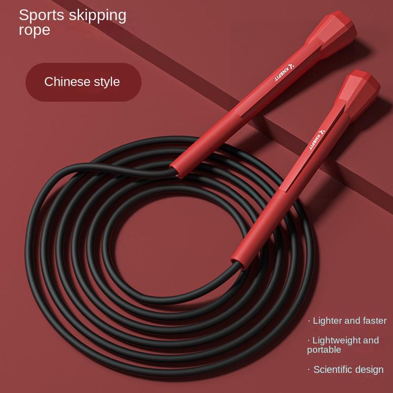 New Pen Holder Professional Skipping Rope 88G Racing Skippin - TikTok ...