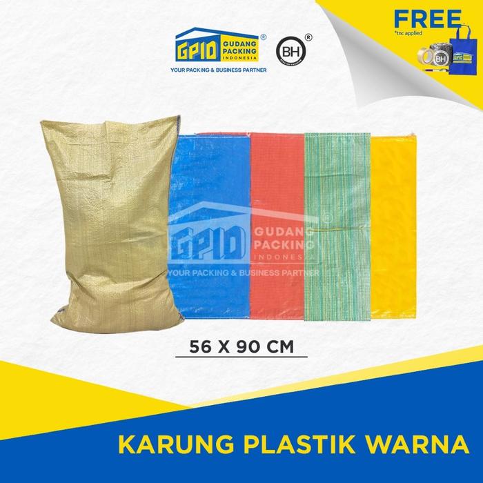 Jual Karung Plastik 56x90 Warna (Biru / Cream / Hijau / Kuning / Merah ...