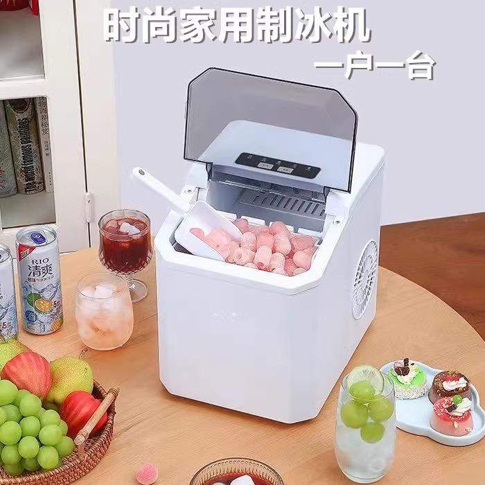 [sg Stock]mini Ice Maker Machine Compact And Automatic For Home Dorm Tiktok Shop Singapore