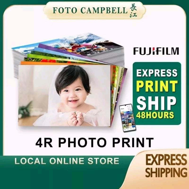 4R-20pcs photo printing (fuji paper) - TikTok Shop Malaysia