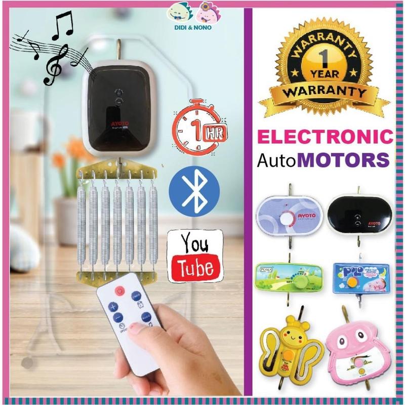 1YEARS WARRANTY Baby Electronic Baby Cradle Motors Motor Aut - TikTok ...