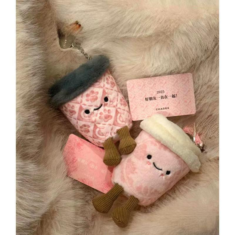 Anak Patung Cawan Mewah, Tuan Empayar Teh Puteri CHAGEE Edisi Terhad ...