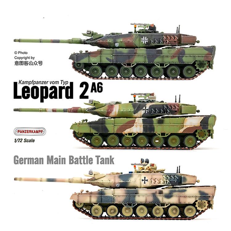 1/72 German Leopard 2A6 main battle tank NATO three-color winter ...