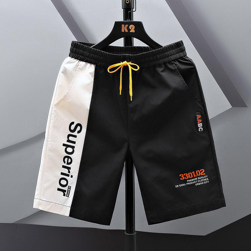 2025 New Ice Silk Sports Shorts Summer Men's Ultra-Thin Fift - TikTok ...