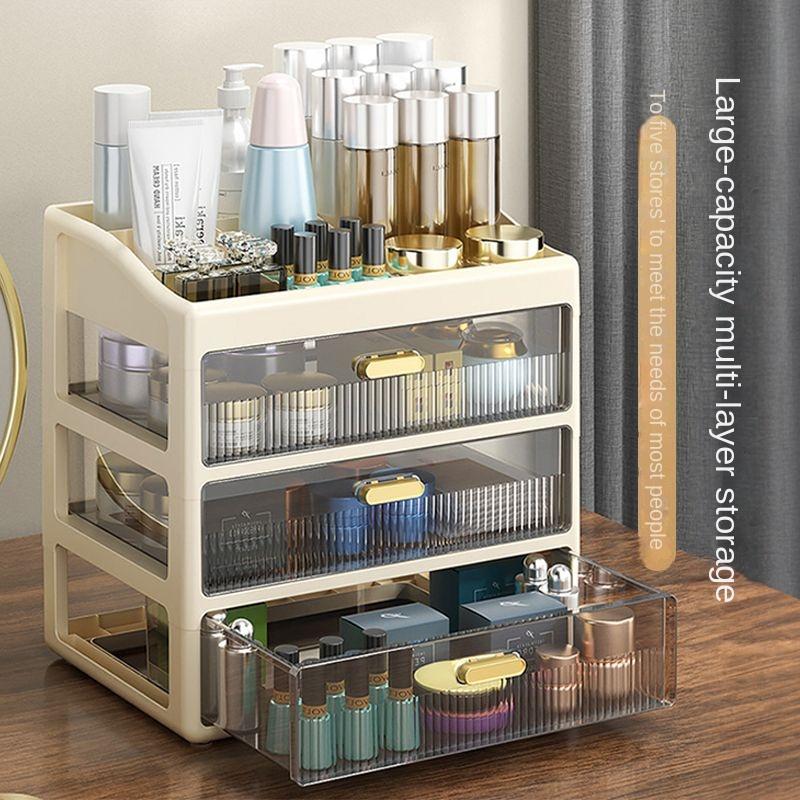 Makeup Storage Box Cosmetic Organizer Large Capacity Pull-ou - TikTok ...