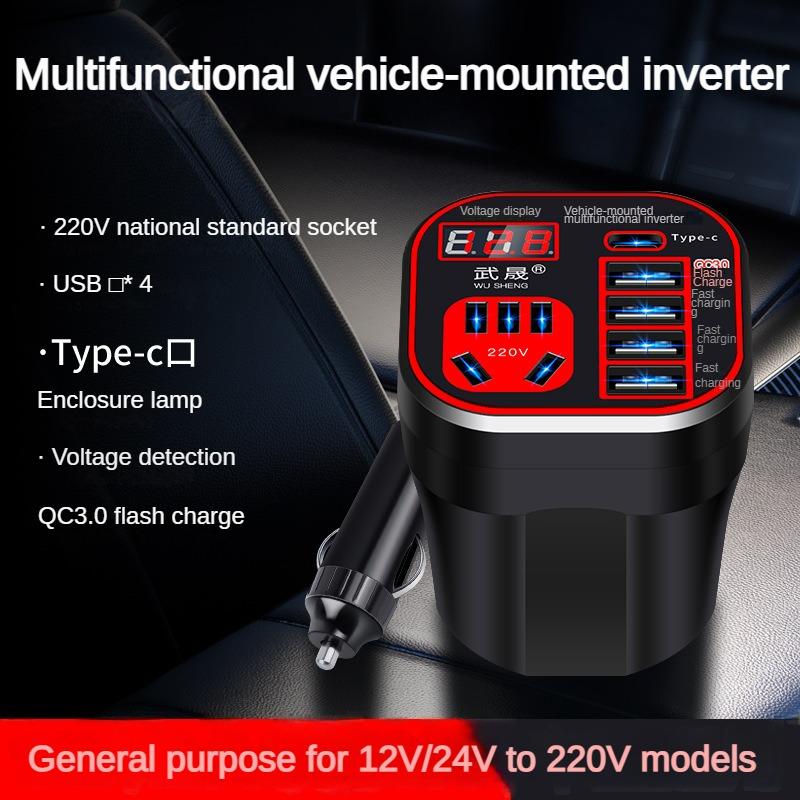 Penyongsang Kereta, Soket Kuasa Kereta Universal, Car Accessories ...