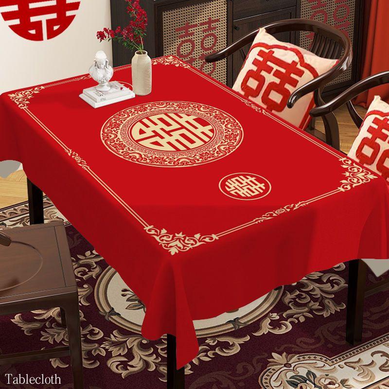 Chinese Wedding Tablecloth Red Festive Wedding Coffee Table Cloth ...