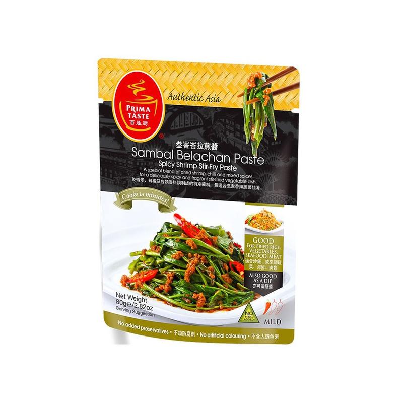Prima Taste Sambal Belachan Paste Spicy Shrimp Paste 80g - TikTok Shop ...