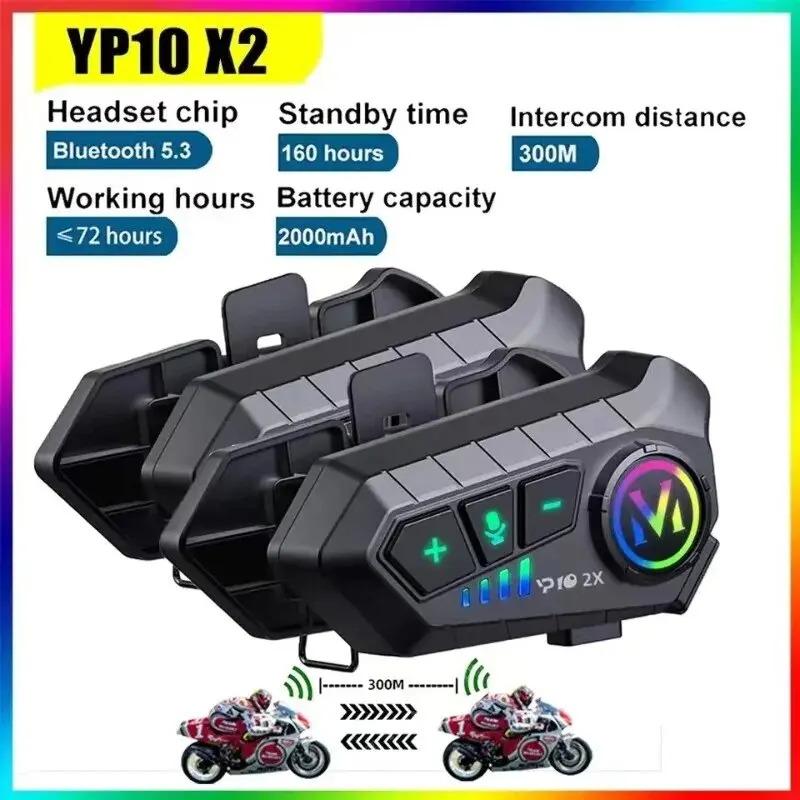 Y10 Bluetooth Motorcycle Helmet Intercom 300M Wireless Intercom ...