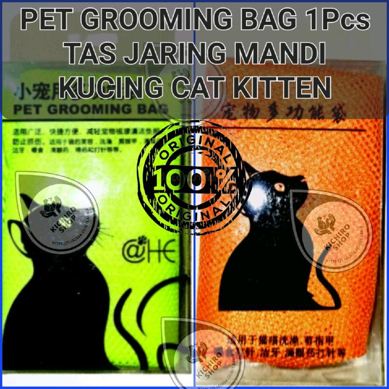 PET GROOMING BAG 1Pcs Import TAS JARING MANDI KUCING CAT KITTEN - Shop ...