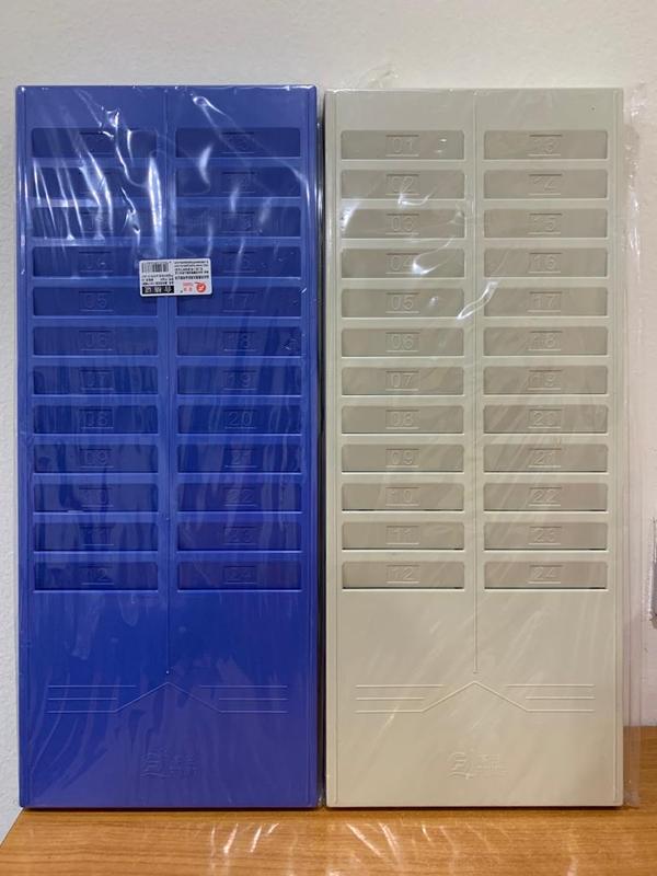 PUNCH CARD HOLDER 24 SLOTS / PUNCH CARD RACK / TIME RECORDER - TikTok ...
