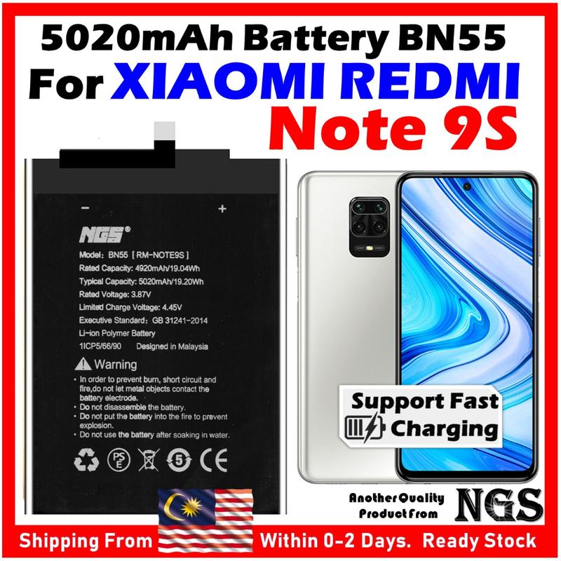 ORl NGS Brand NGS 5020mAh Battery Bateri BN55 Compatible For - TikTok ...