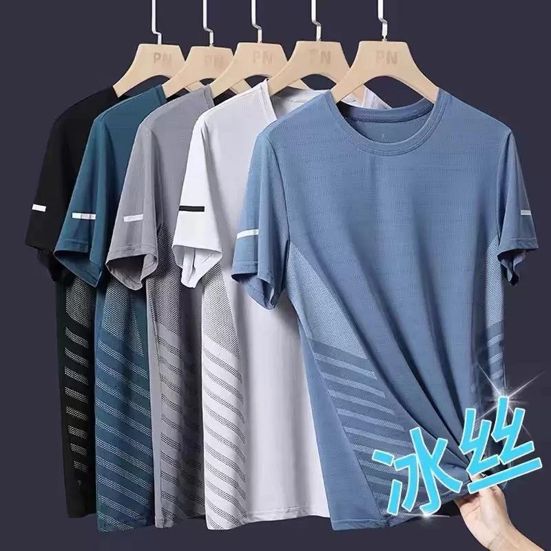 Men's clothing short sleeve ice silk material suitable for summer ...