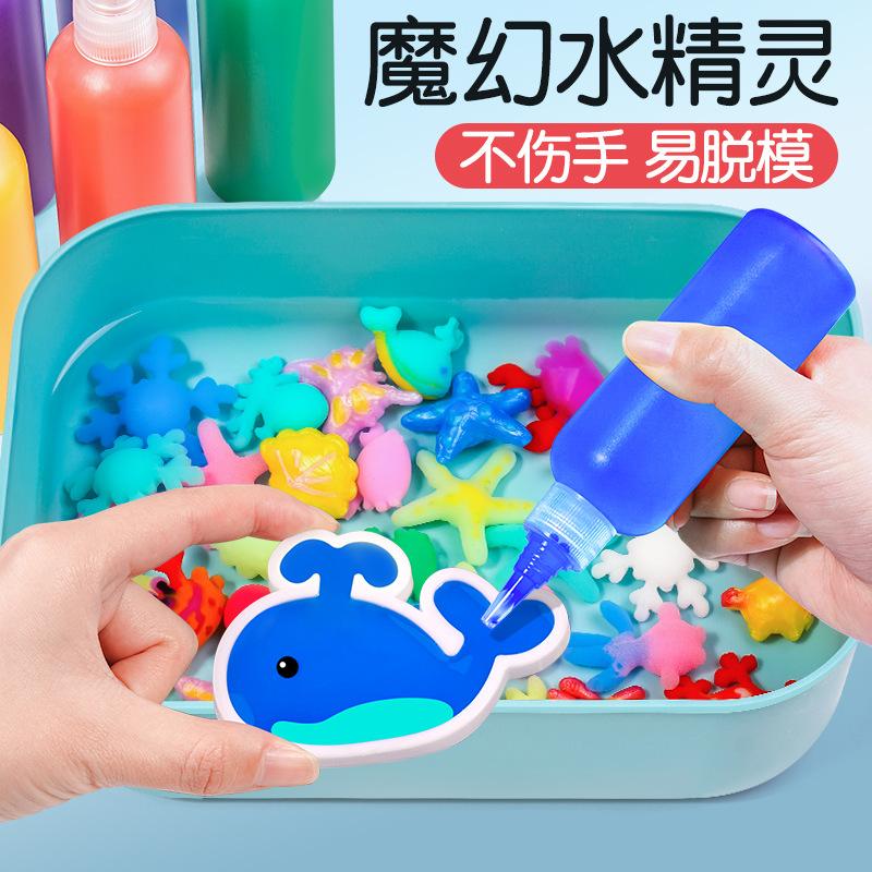 Children's Magic Water Elf Mold Water Baby Supplement Handmade - TikTok ...