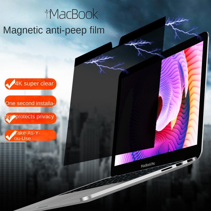 No-post magnet-absorbing film for MacBook Pro, suitable for 13.6-inch ...