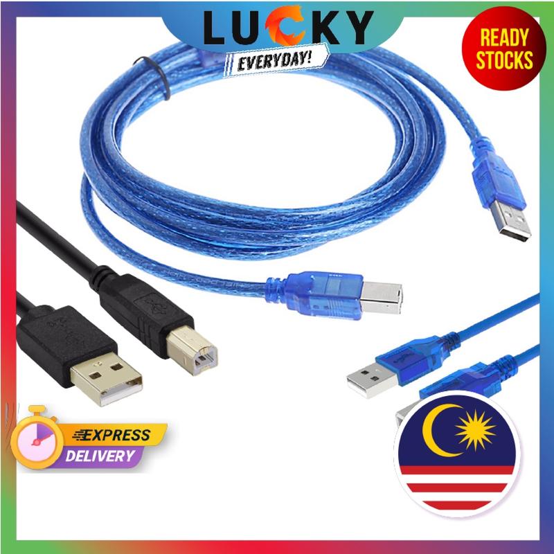 1.5M/3M/5M/10M High Speed USB 2.0 Printer Cable for Canon Epson ...