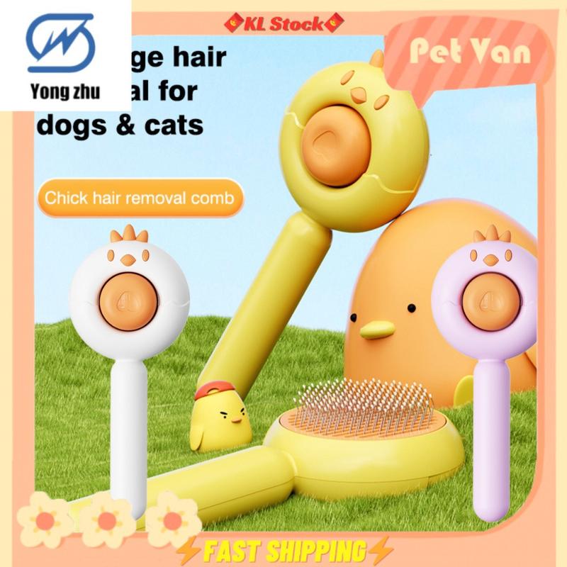 Chick Pet Comb Cat Dog Hair Remover Floating Massage Self-Cleaning ...