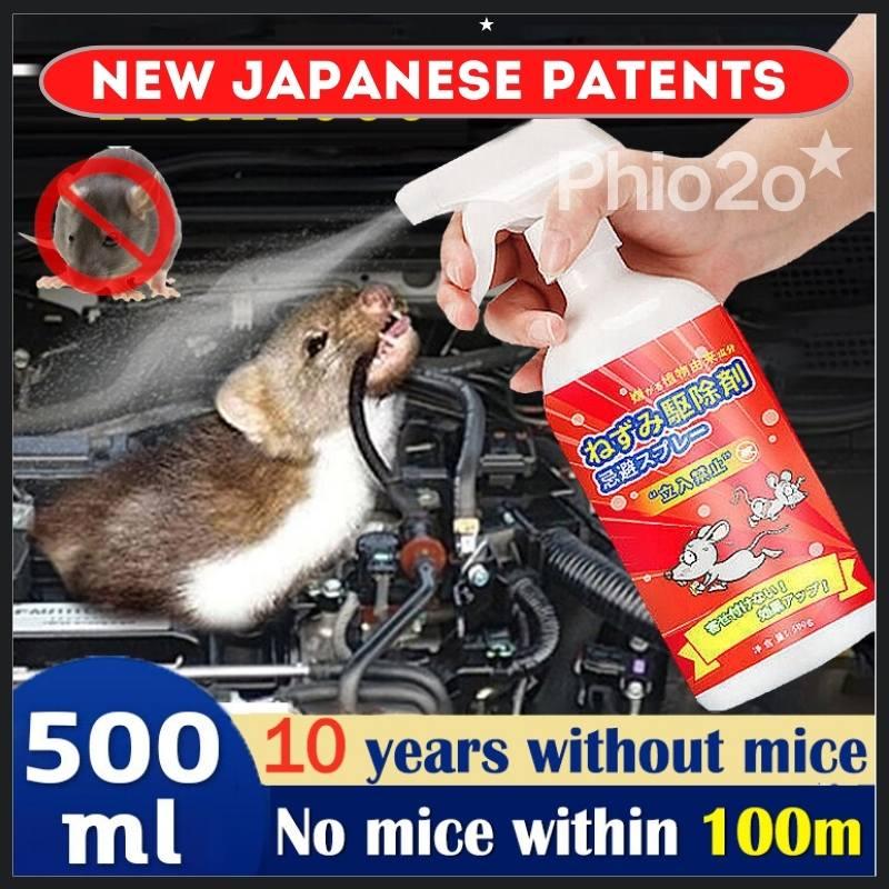 Mouse smells and runs Rat Repellent Spray Anti Rat Spray Can - TikTok ...
