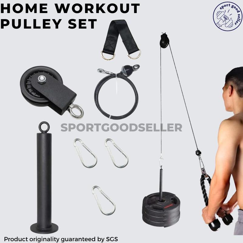 Katrol Olahraga Gym Fitness Pulley Cable Set - Shop | Tokopedia