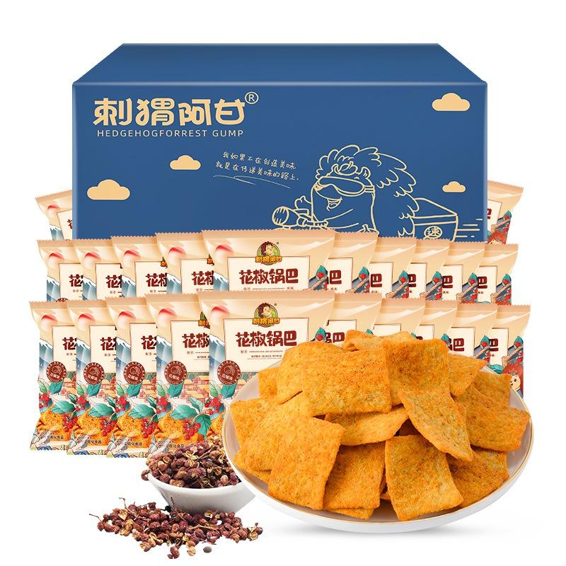 [Anmi Food]Sichuan Pepper Rice Crust Casual Internet Celebration ...