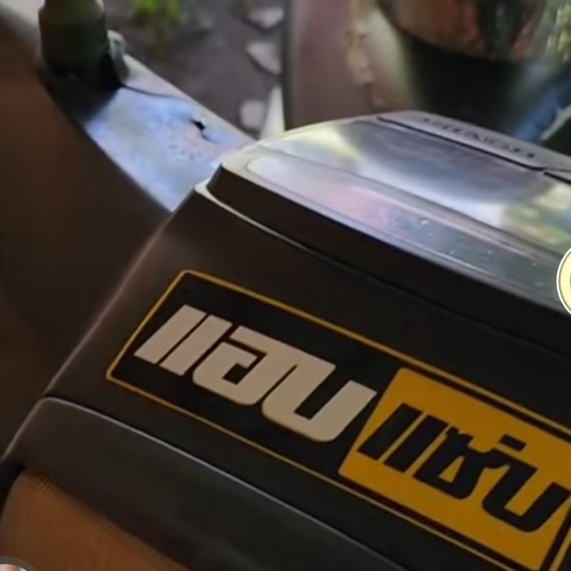sticker thailook style - TikTok Shop Malaysia