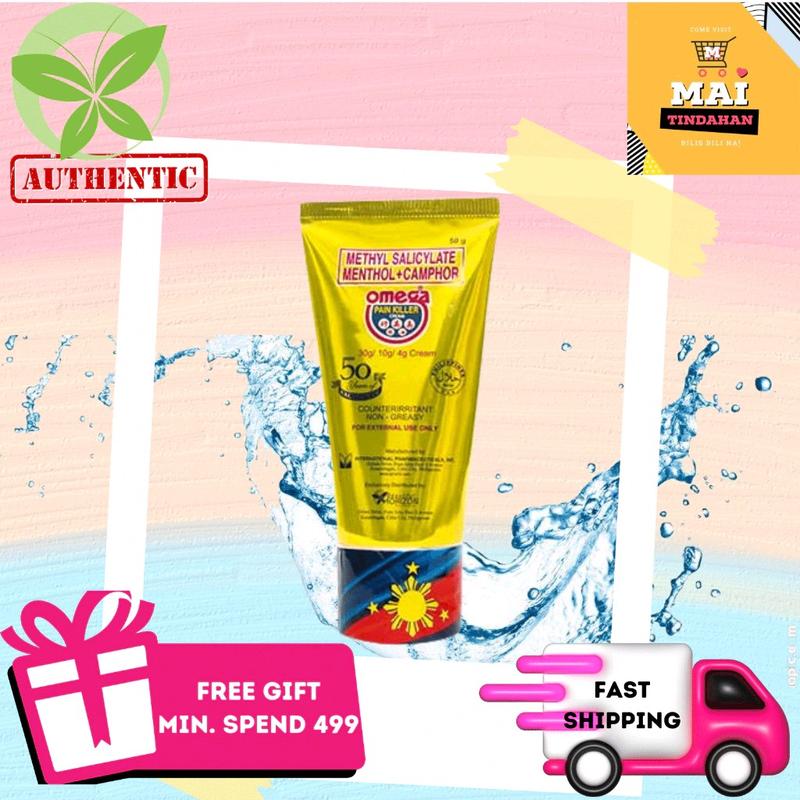 Omega by IPI * The makers of Efficascent Oil Cream - TikTok Shop ...