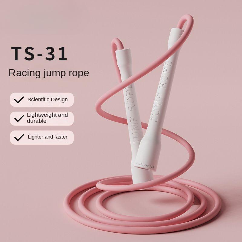 Jumping rope fitness exercise for adults, specialized in racing ...