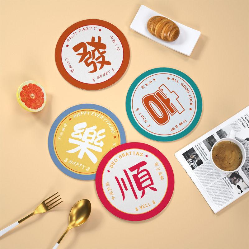 Heat Shielding Pad Coaster Anti-Scald and High Temperature Resistant ...