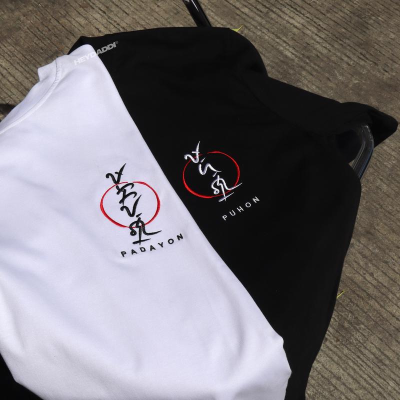 PUHON at PADAYON Baybayin Embroidered Crewneck | Heydaddi Clothing ...