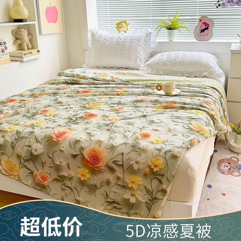 2025 [Dream Printing] 2025 Washed New 5D Cool Feeling Doudou - TikTok ...