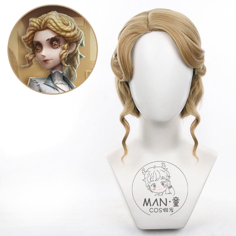 Alice DeRoss Cosplay Wig Identity V Long Brown Heat Resistant Synthetic ...