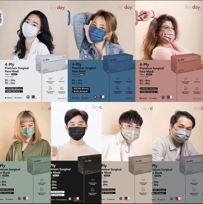 HeyDay- 4 ply Surgical/Medical Face Mask 10s/30s - TikTok Shop Malaysia